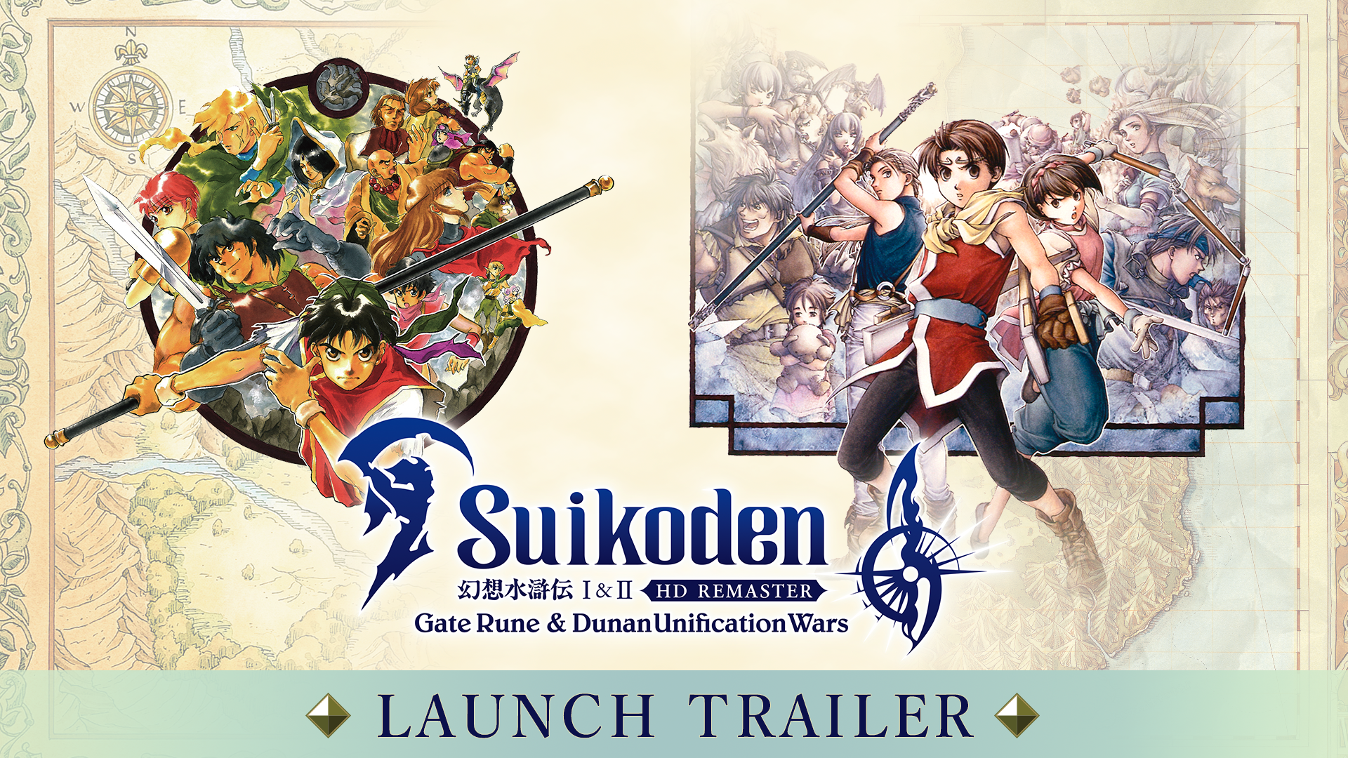 Suikoden I&II HD Remaster Gate Rune and Dunan Unification Wars ...