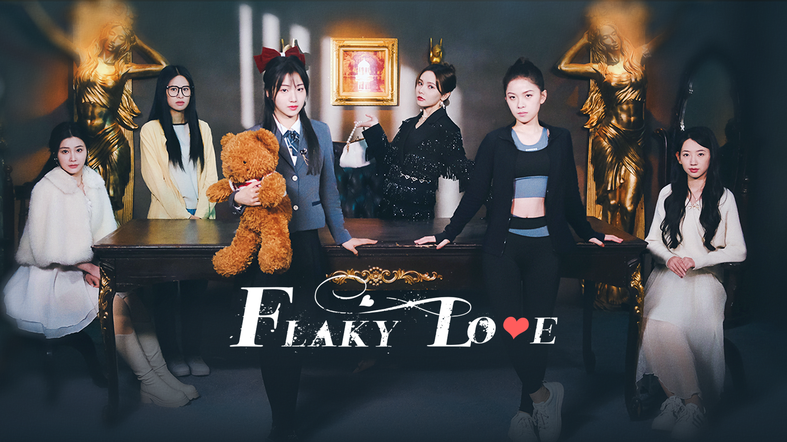 Flaky Love | Télécharger et acheter aujourd'hui - Epic Games Store