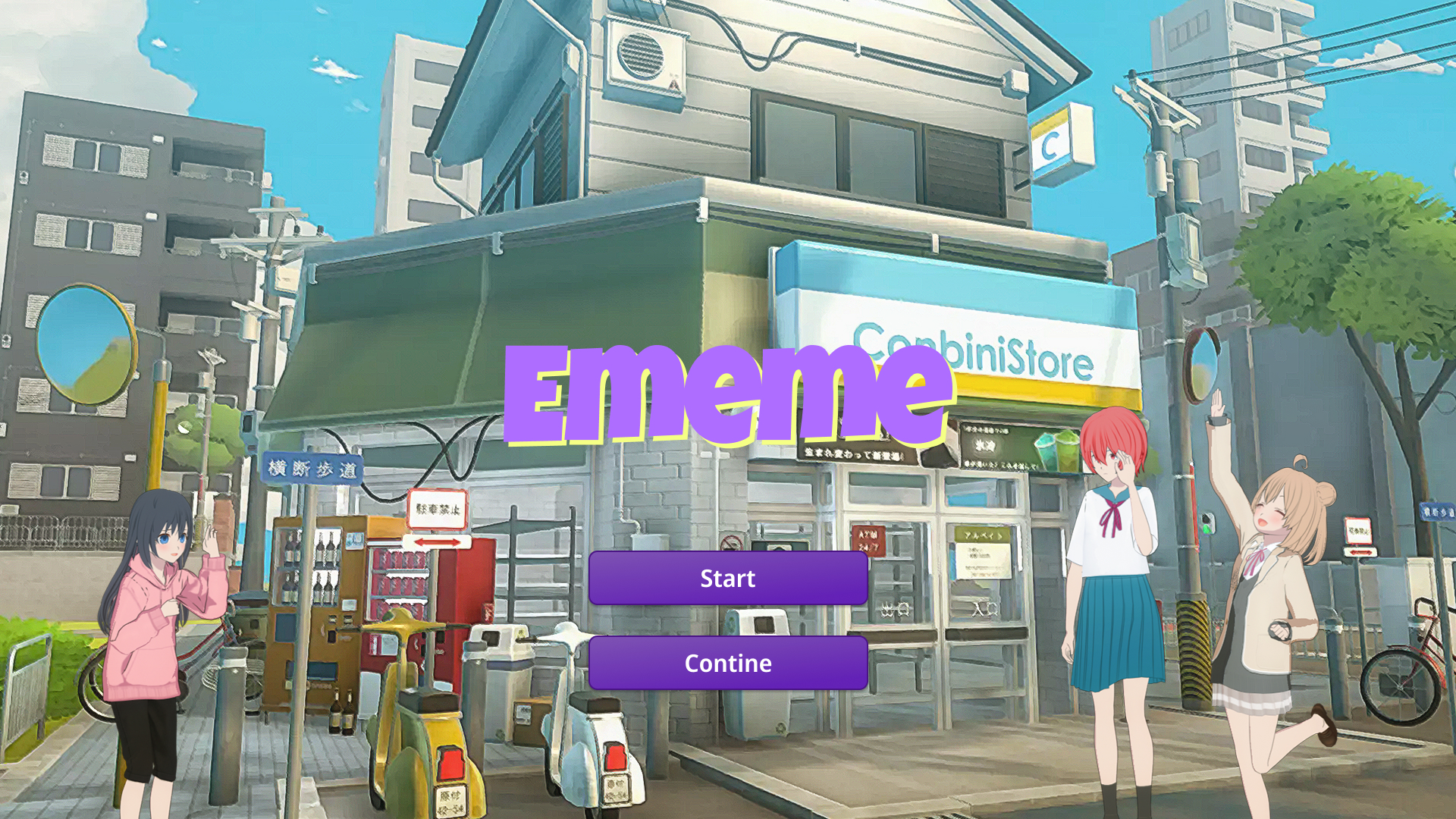 Ememe Coming Soon - Epic Games Store