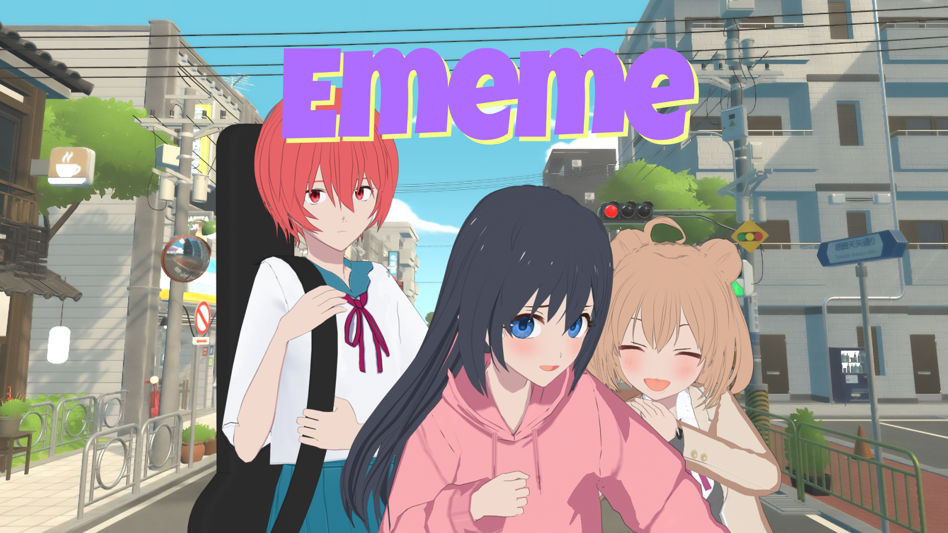 Ememe Coming Soon - Epic Games Store