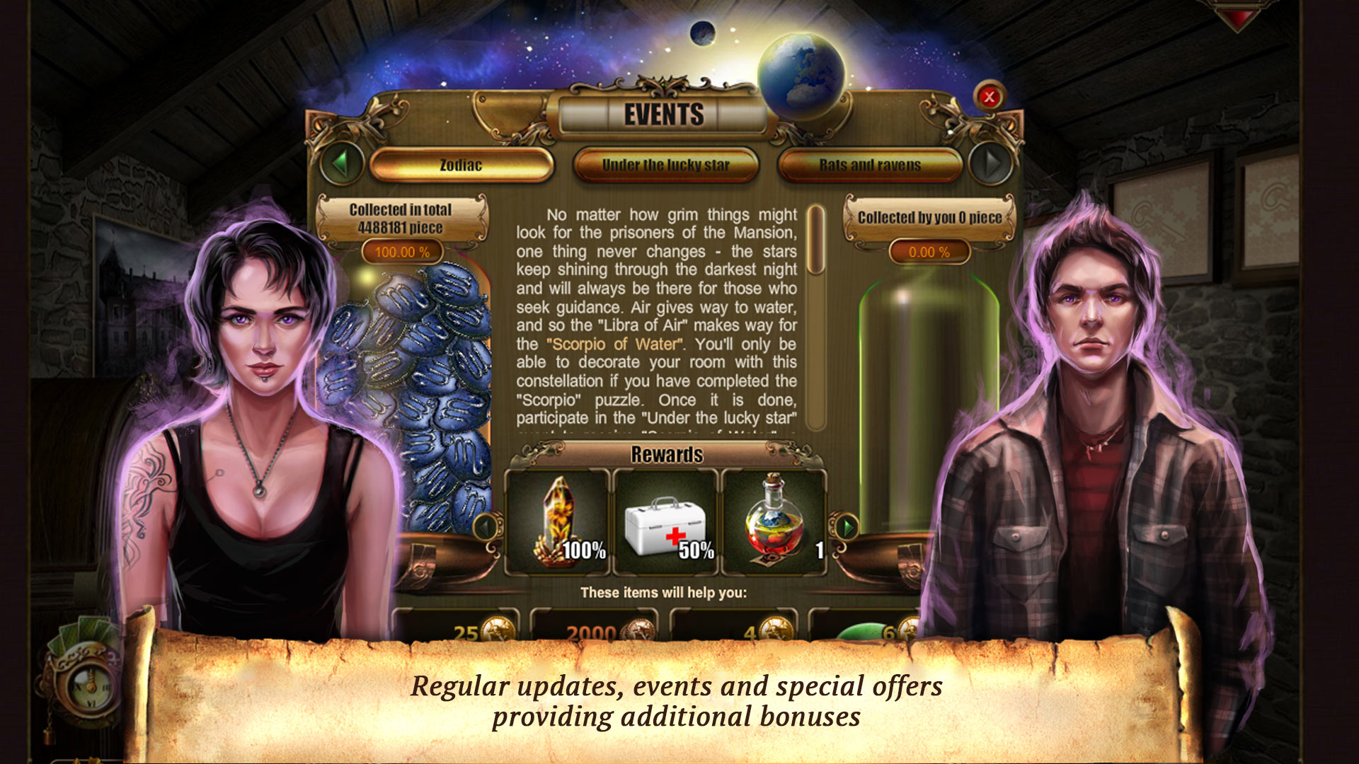 The Panic Room. House of secrets | Download and Play for Free - Epic ...