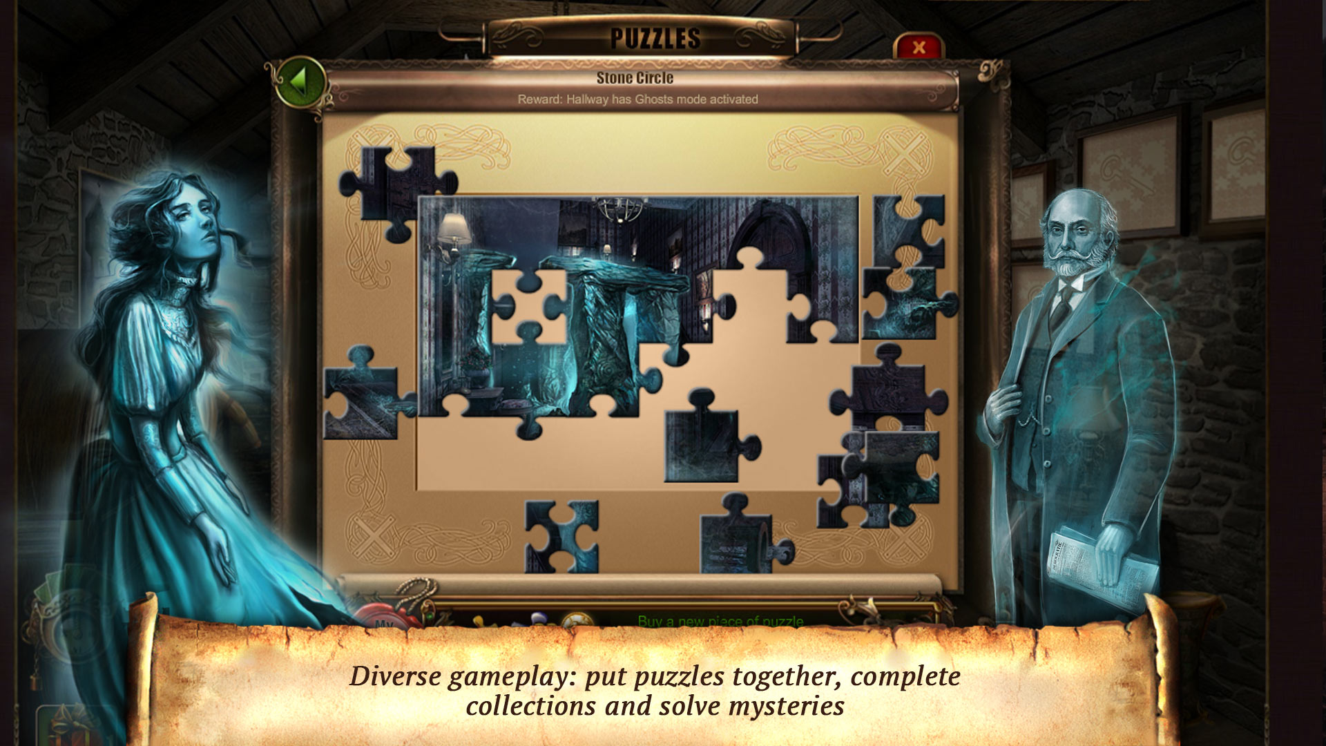 The Panic Room. House of secrets | Download and Play for Free - Epic ...