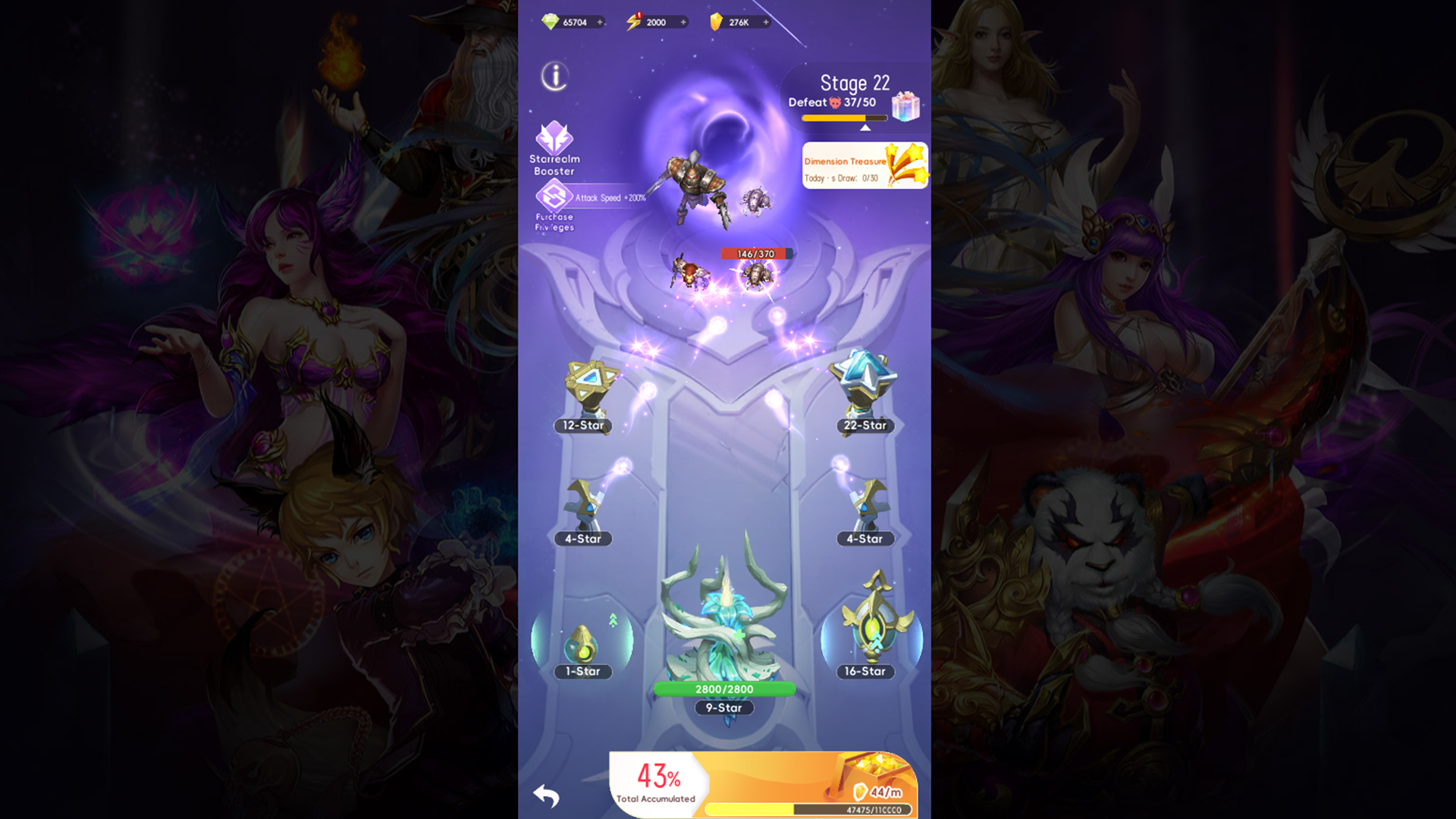 Lost Age | Télécharger et jouer gratuitement - Epic Games Store