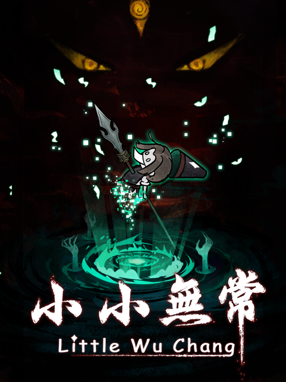 Little Wu Chang即將推出 - Epic Games Store