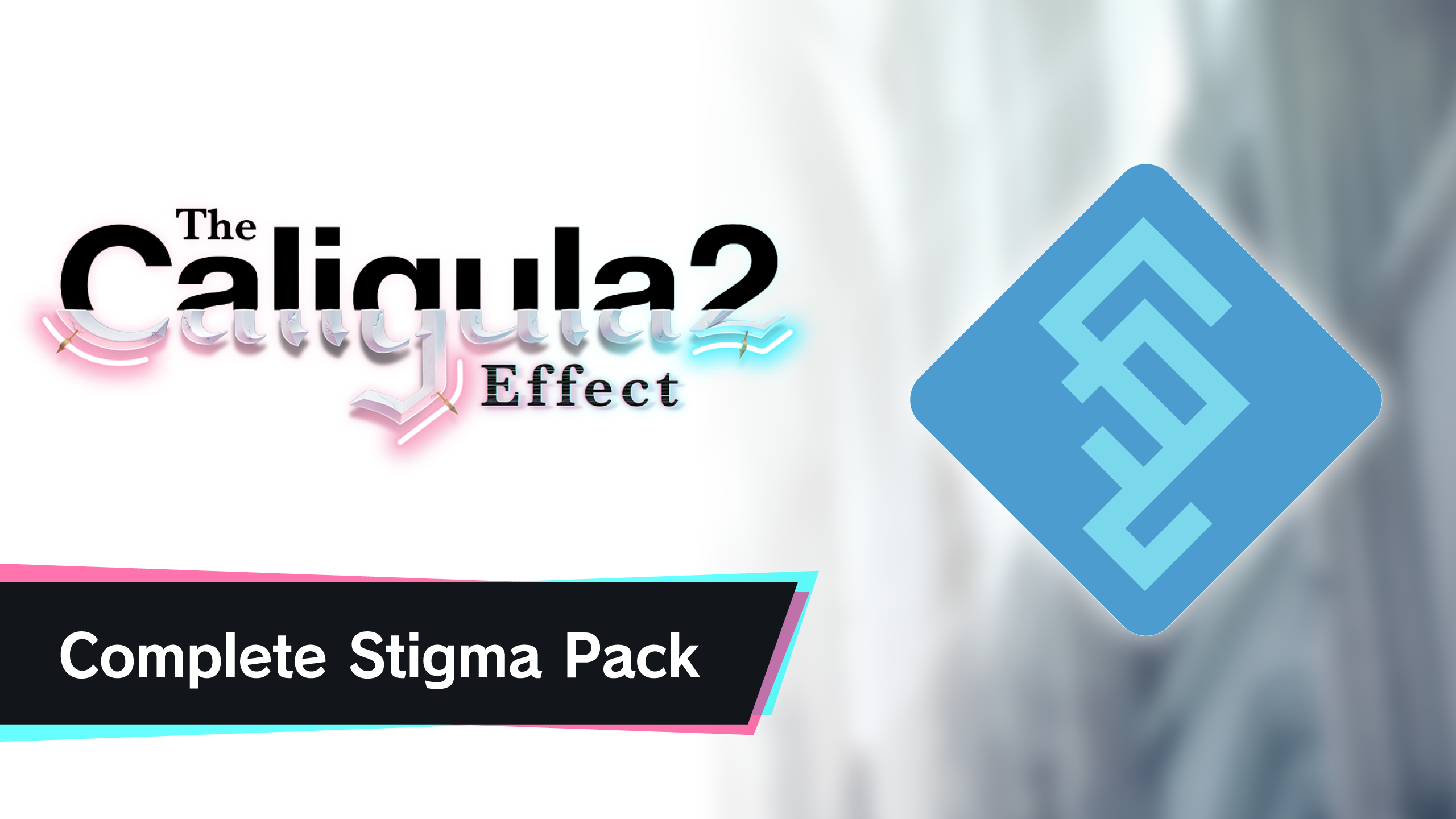 Complete Stigma Pack - Epic游戏商城