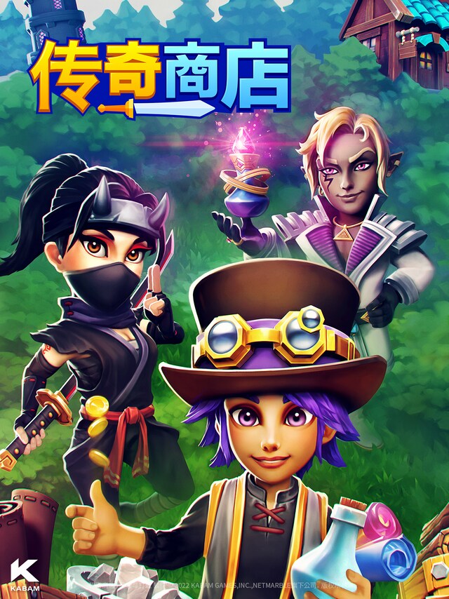 Epic Games Store | Official Site