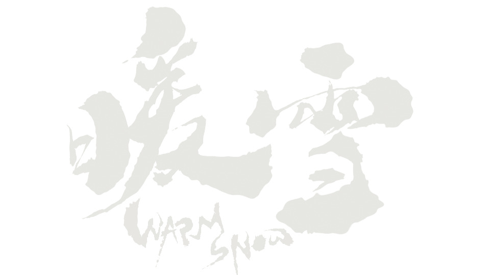 WarmSnow | Download and Buy Today - Epic Games Store