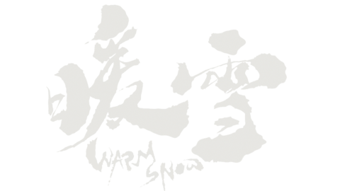 WarmSnow Coming Soon - Epic Games Store