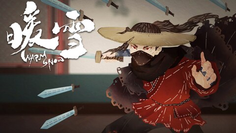 WarmSnow Coming Soon - Epic Games Store