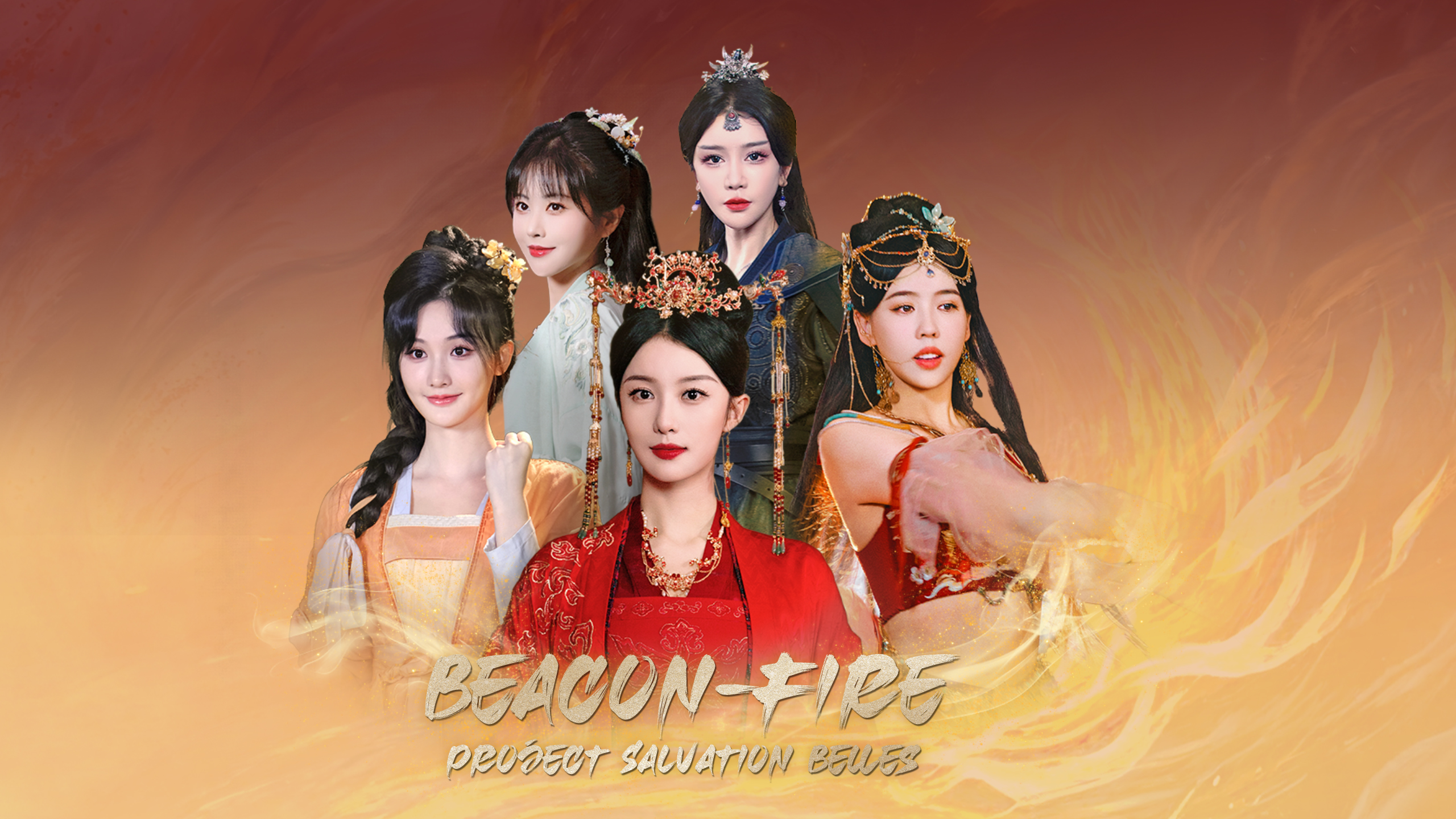 Beacon-fire: Project Salvation Belles | Stahujte a nakupte dnes – Epic ...