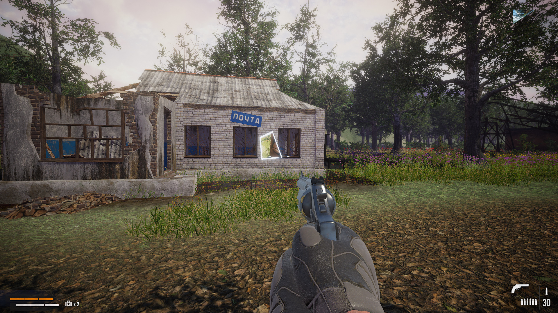 THE MEME HUNTER | Download and Buy Today - Epic Games Store