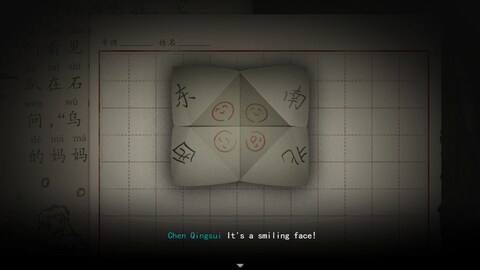 Firework | Download and Buy Today - Epic Games Store