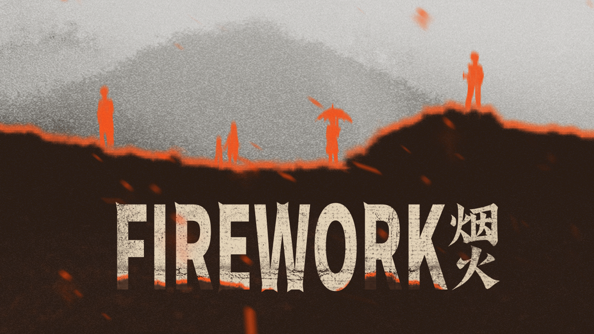 Firework | Download and Buy Today - Epic Games Store