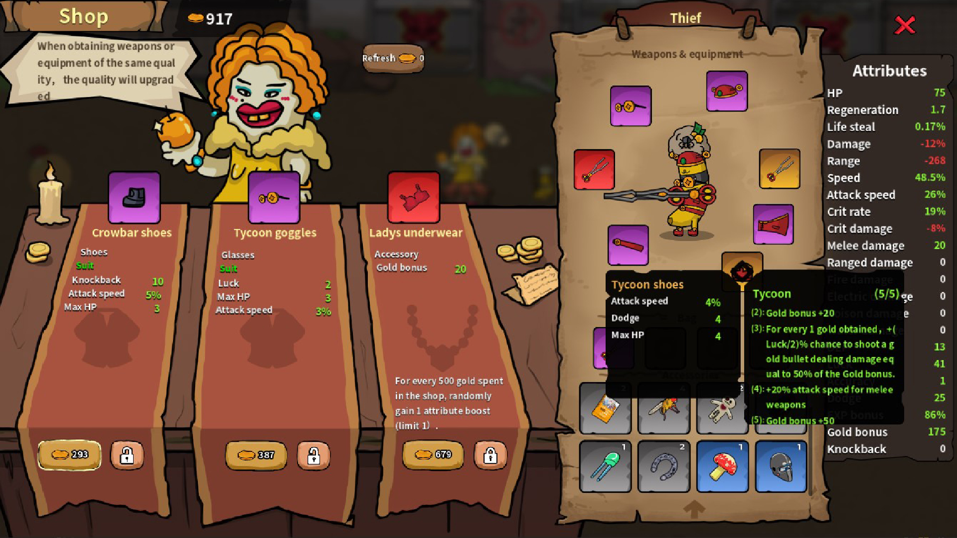 First Jam Coming Soon - Epic Games Store