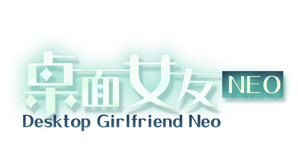 Desktop Girlfriend NEO | Download and Buy Today - Epic Games Store