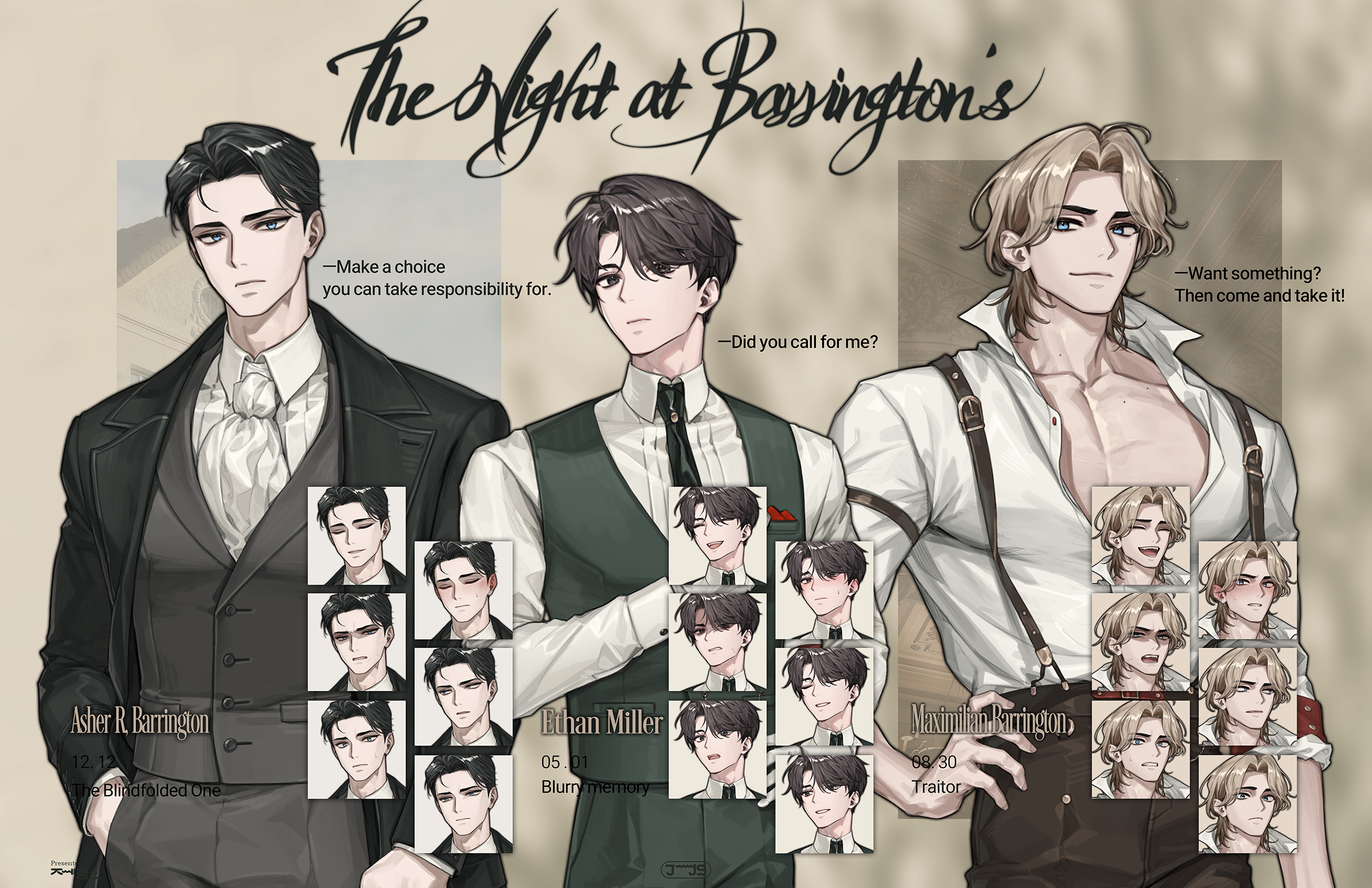 The Night at Barrington - DEMO – Hamarosan – Epic Games Store