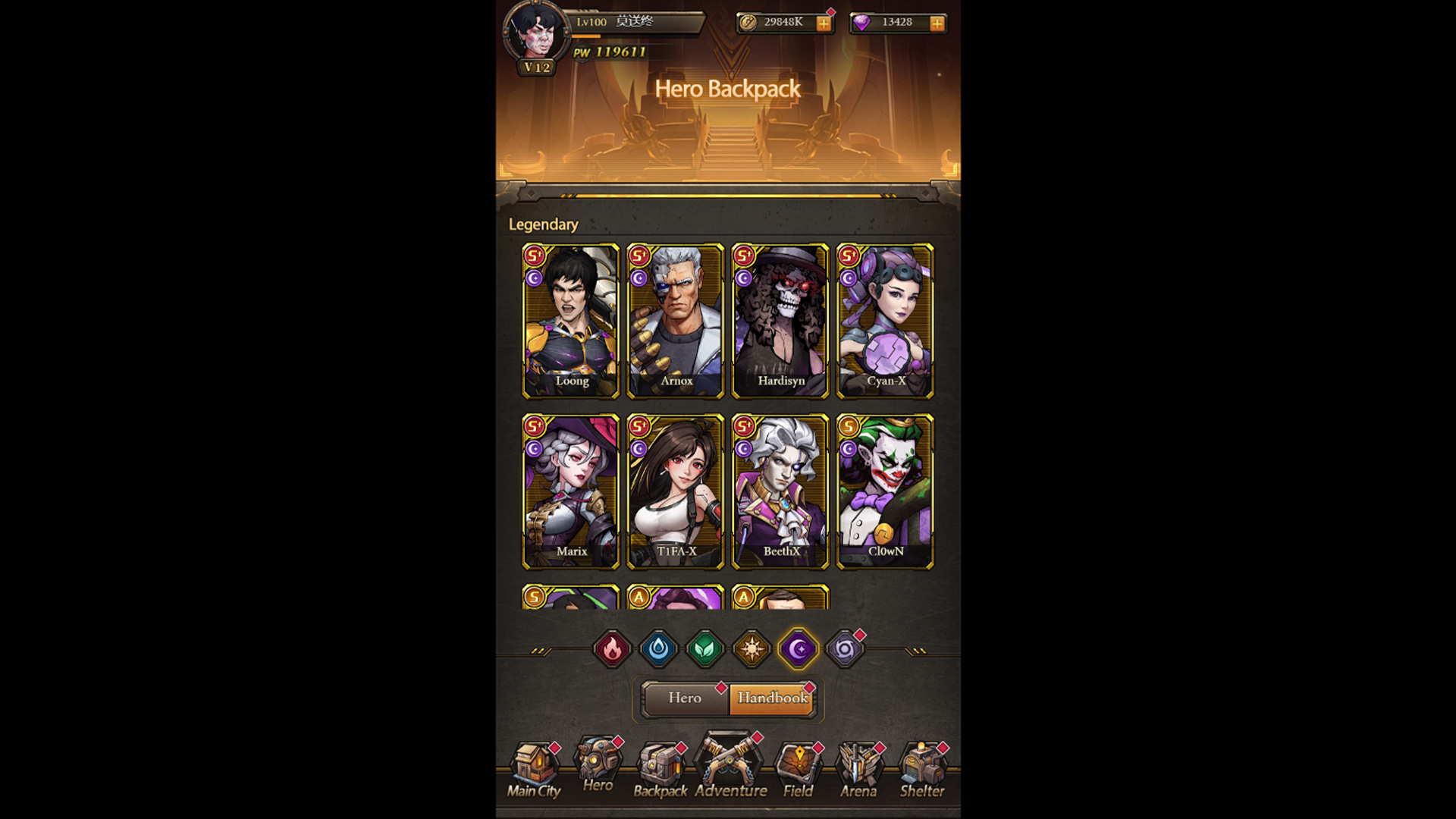 Apoclone | Kostenlos herunterladen und spielen – Epic Games Store