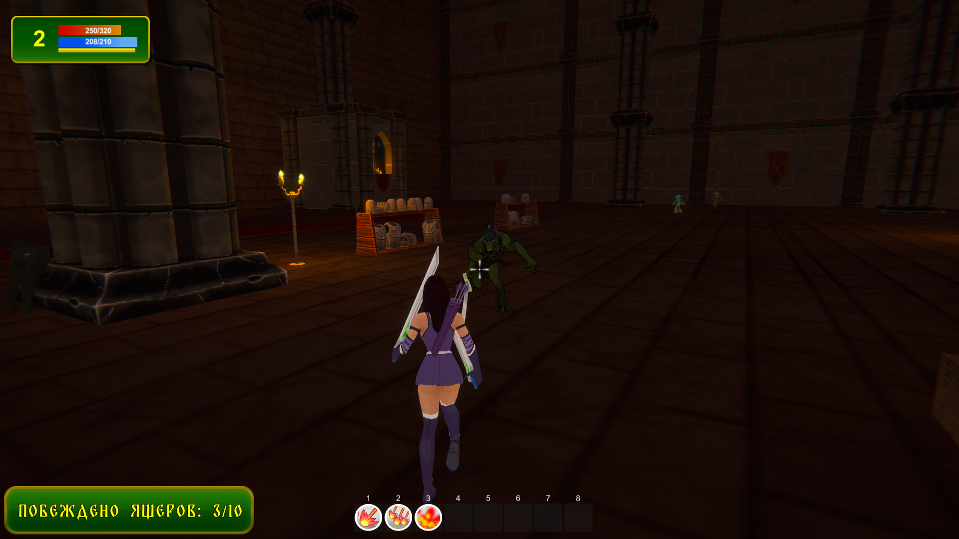 Lizard Slayer | Download and Buy Today - Epic Games Store