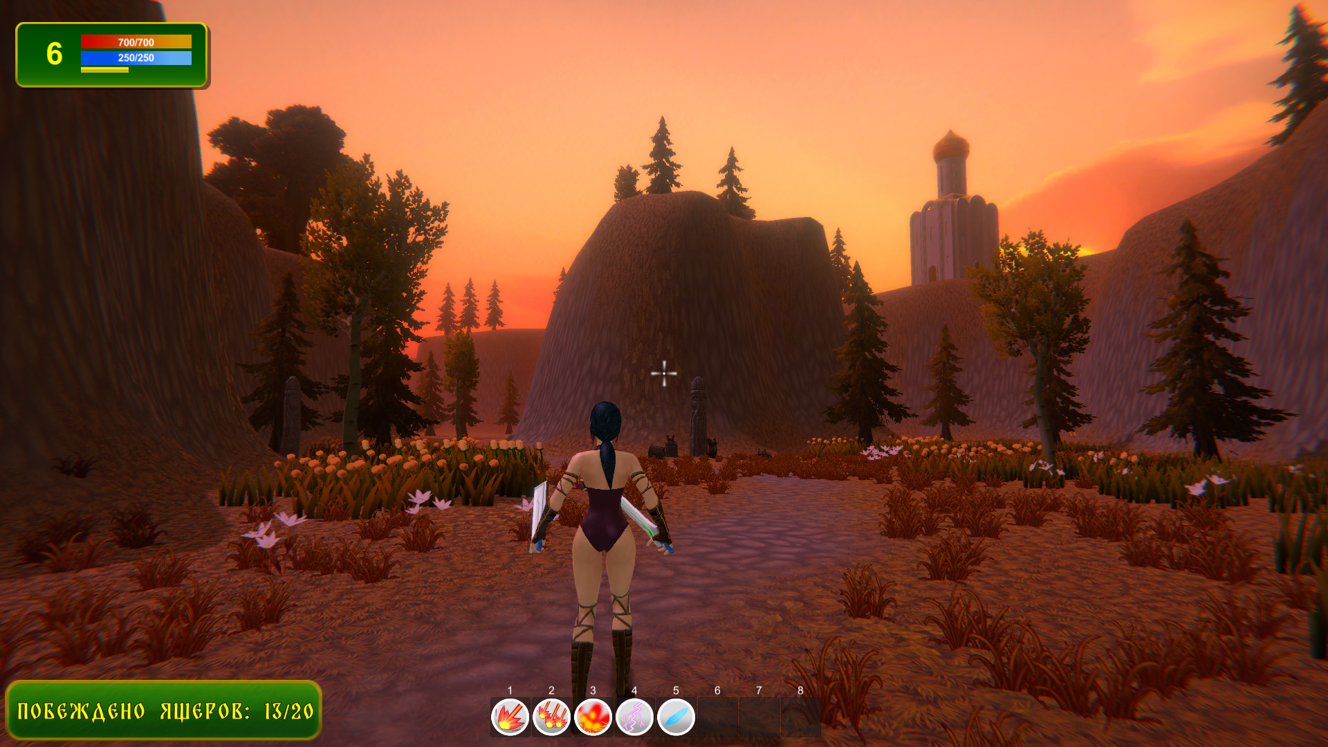 Lizard Slayer | Download and Buy Today - Epic Games Store