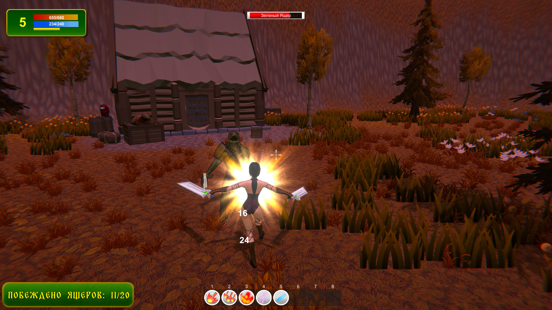 Lizard Slayer | Download and Buy Today - Epic Games Store