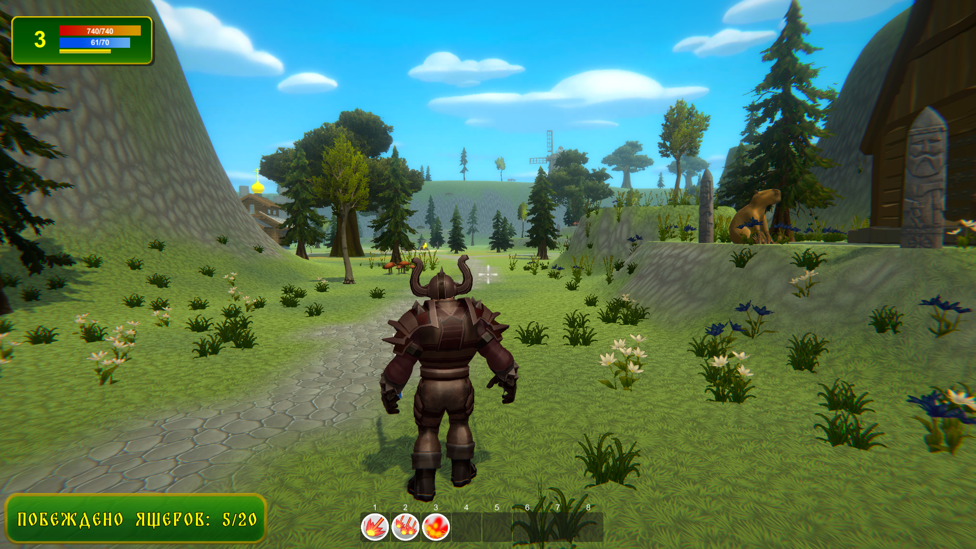 Lizard Slayer | Download and Buy Today - Epic Games Store