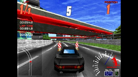 Screamer | Download and Buy Today - Epic Games Store