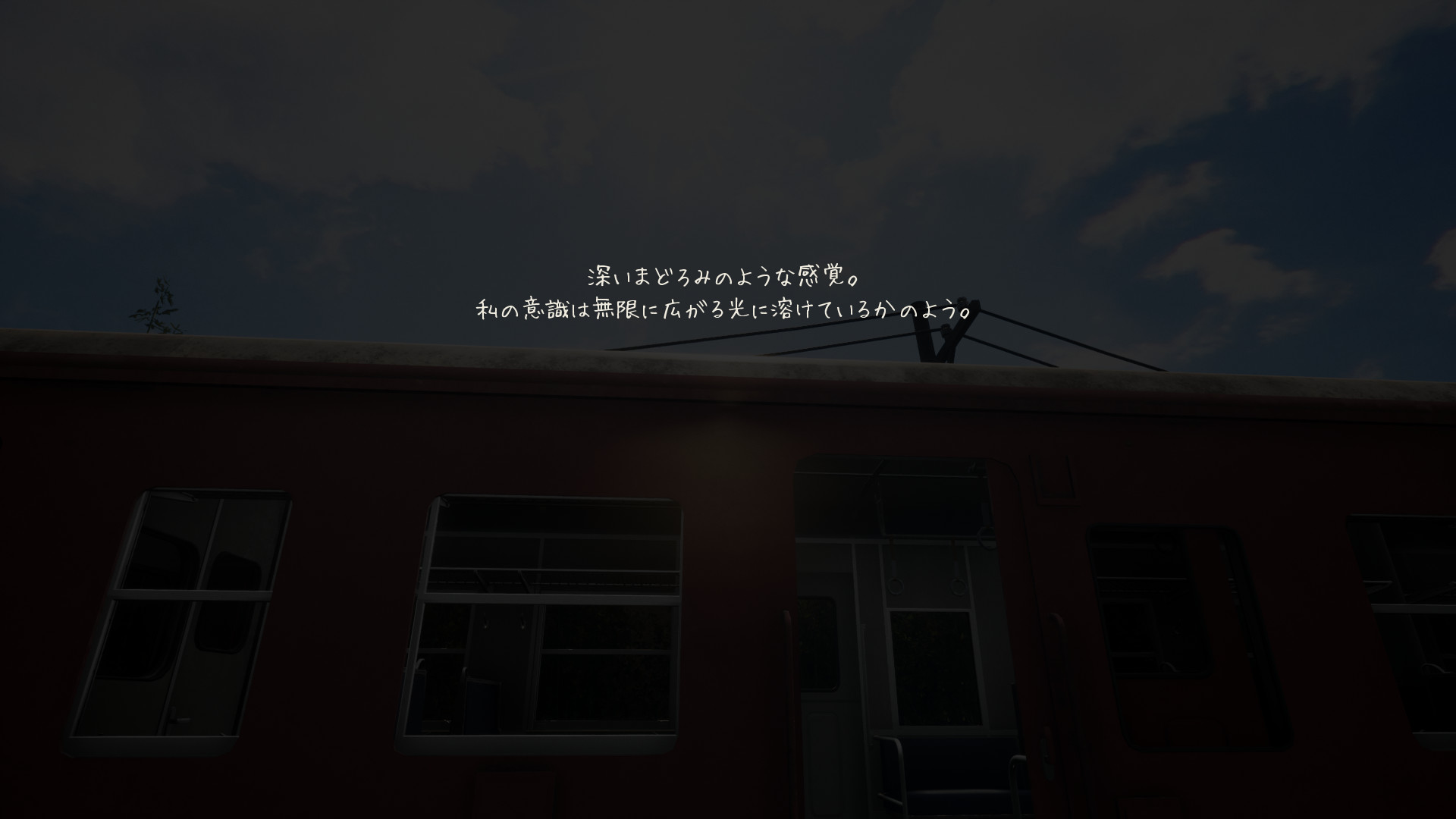 NOSTALGIC TRAIN | Download and Buy Today - Epic Games Store