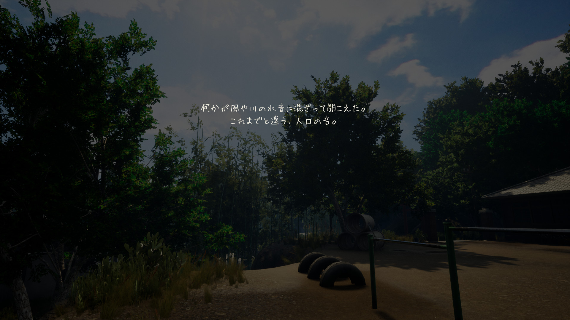 NOSTALGIC TRAIN | Download and Buy Today - Epic Games Store