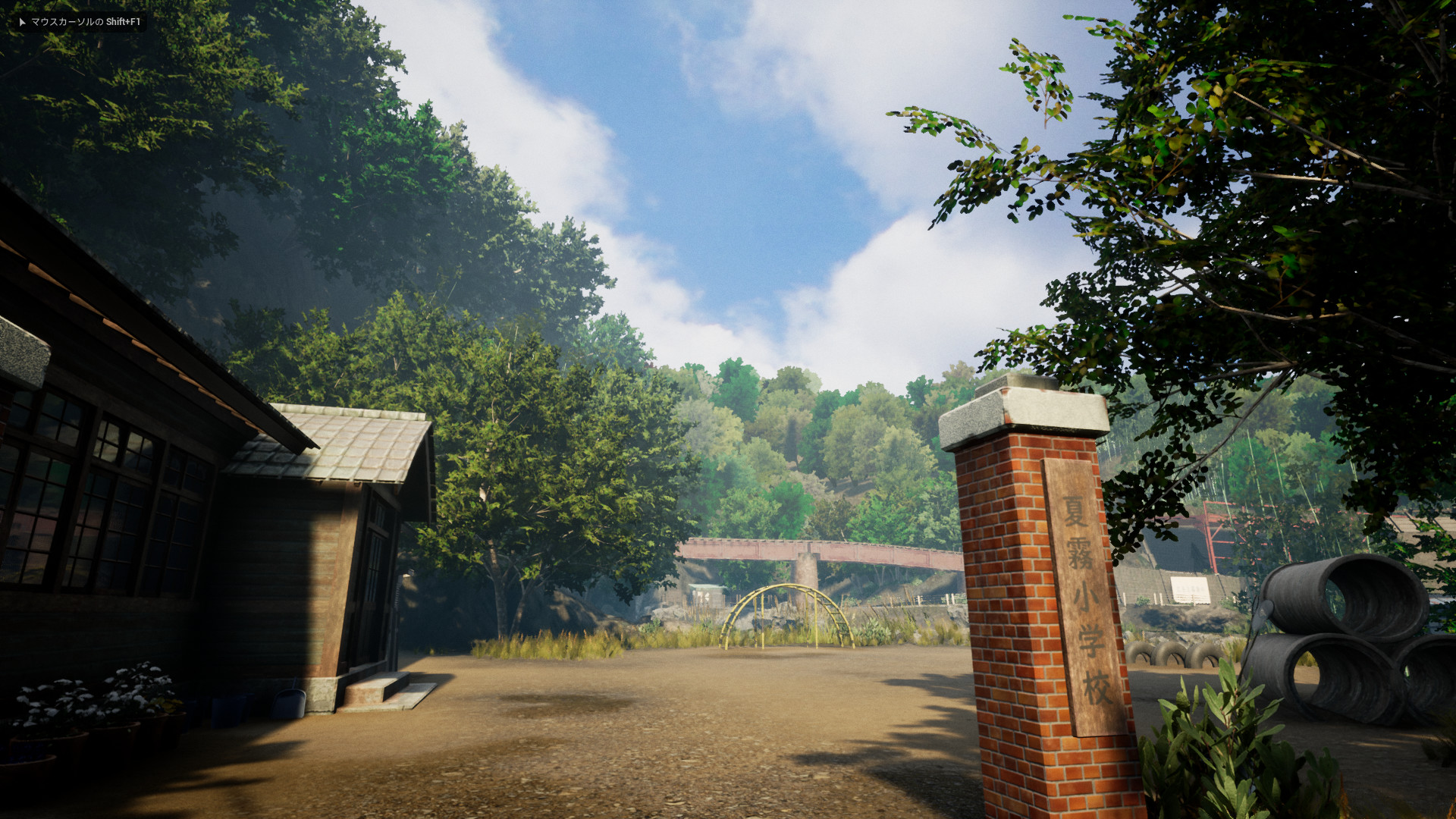 NOSTALGIC TRAIN | Download and Buy Today - Epic Games Store