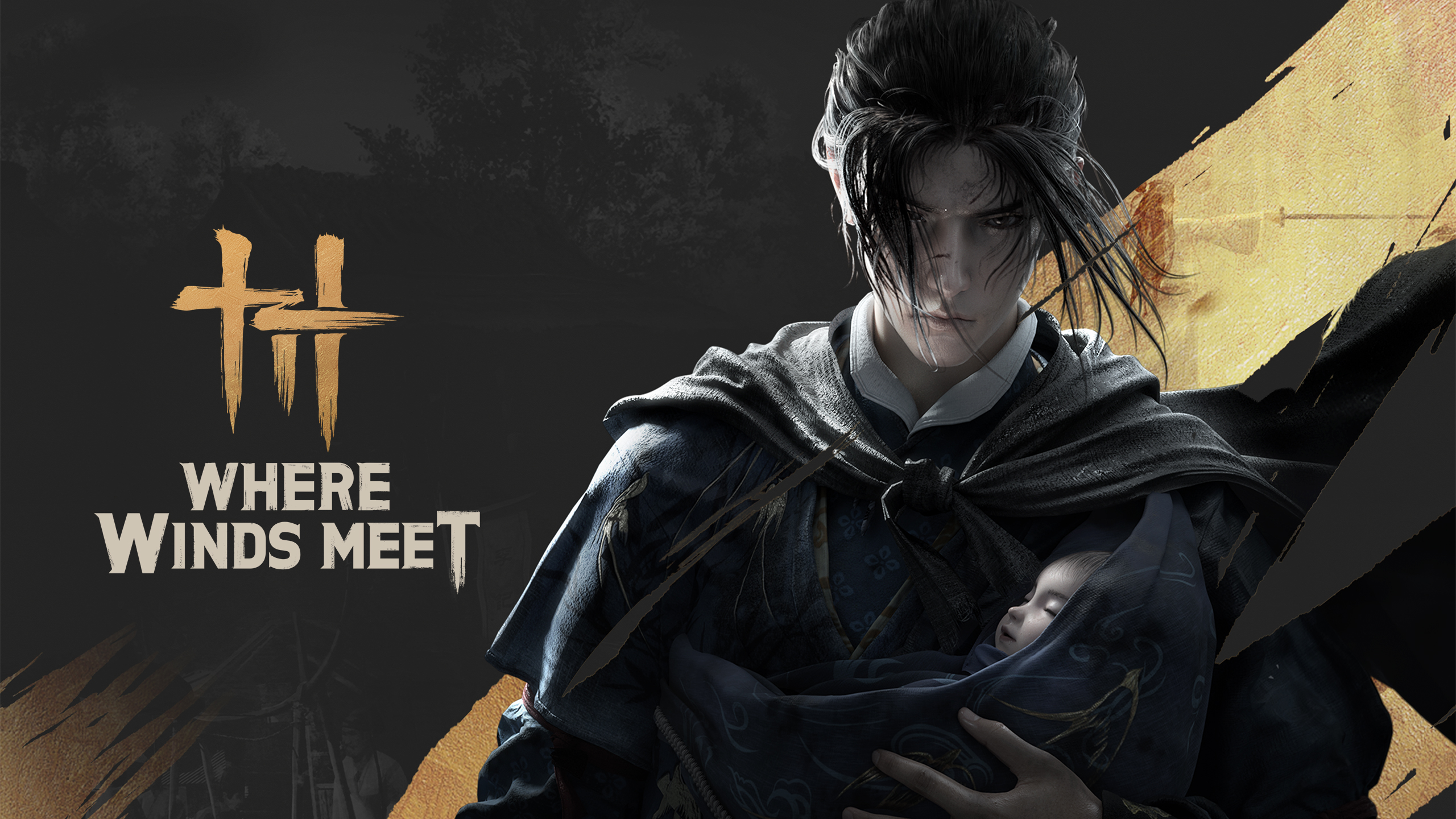 Where Winds Meet 即将推出 - Epic游戏商城