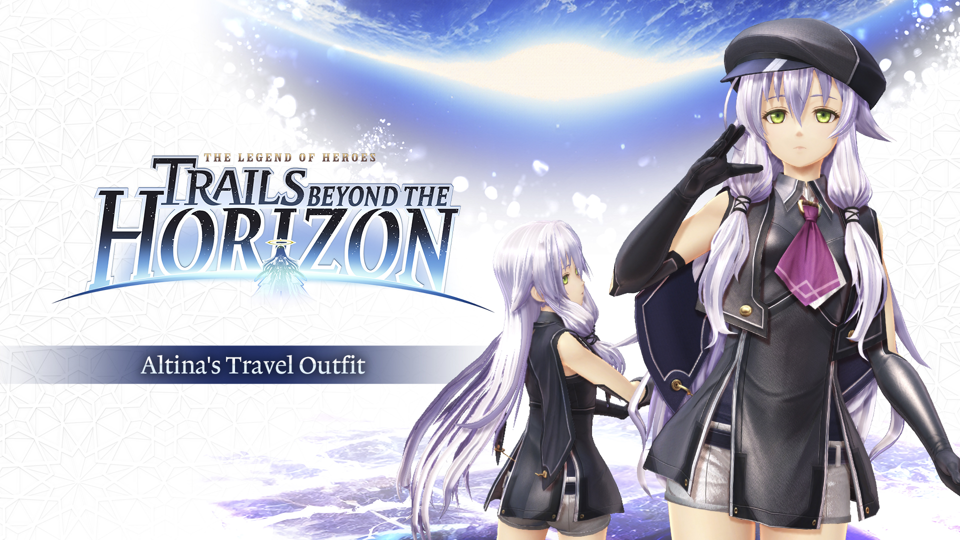 Trails beyond the Horizon - Altina's Travel Outfit бесплатно в Epic ...