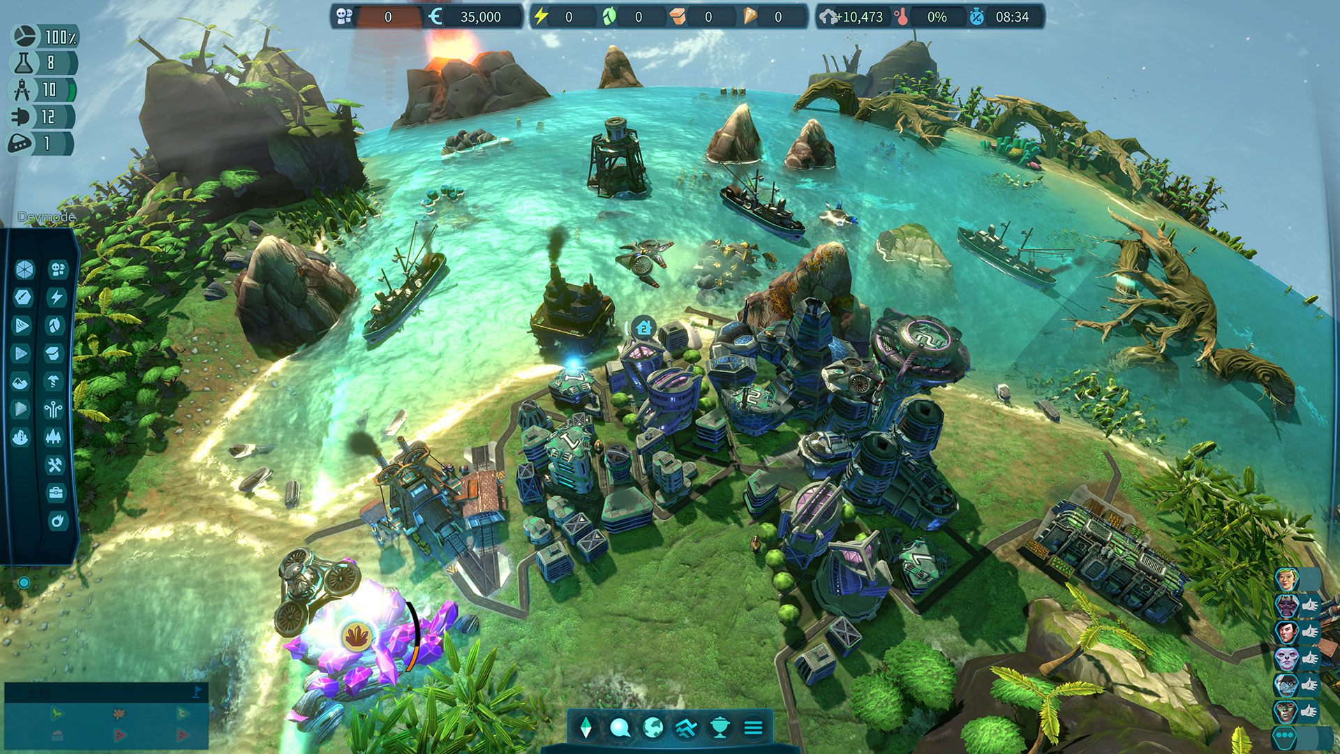 Imagine Earth | Download and Buy Today - Epic Games Store