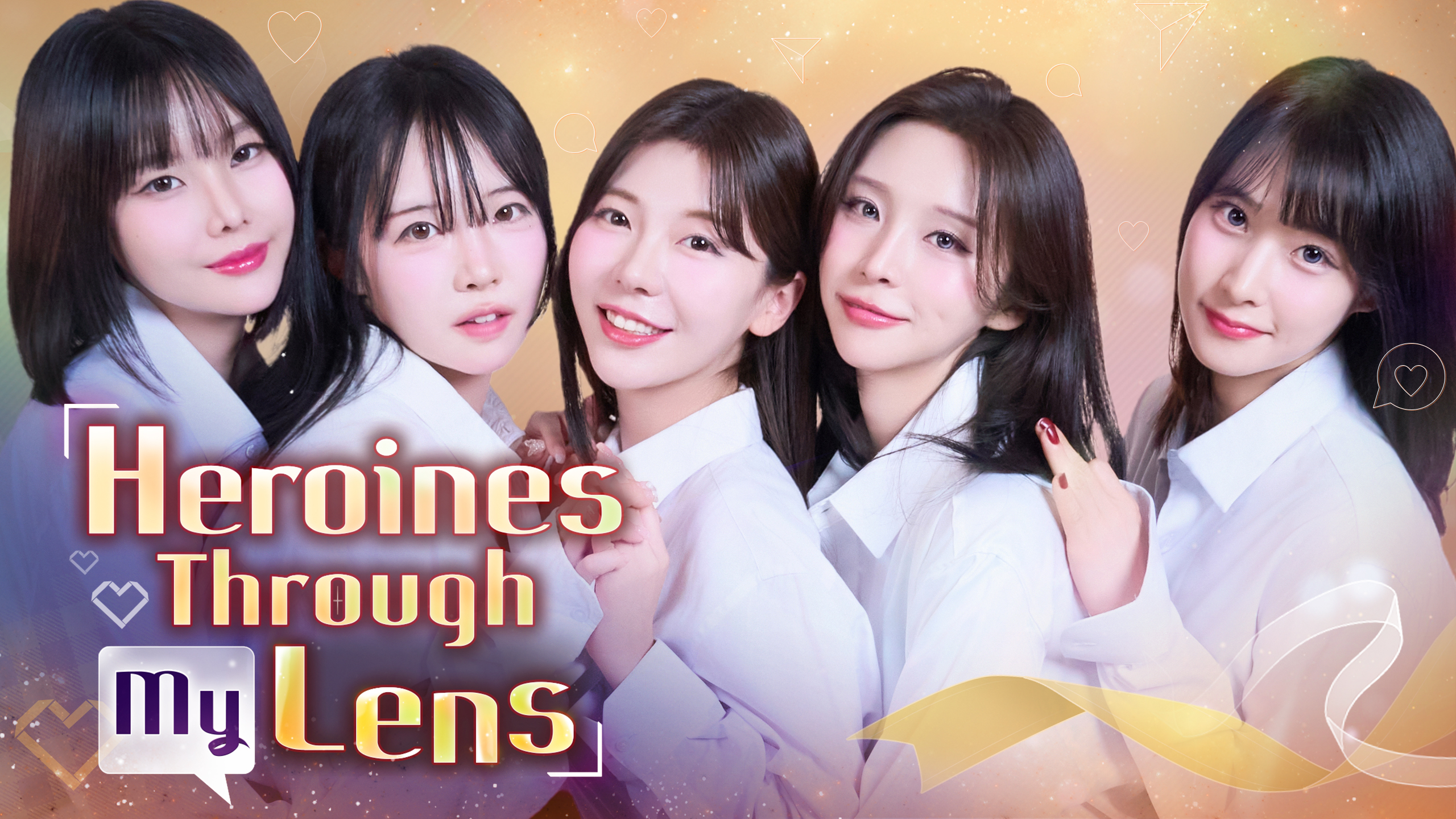 Heroines Through My Lens erscheint demnächst – Epic Games Store