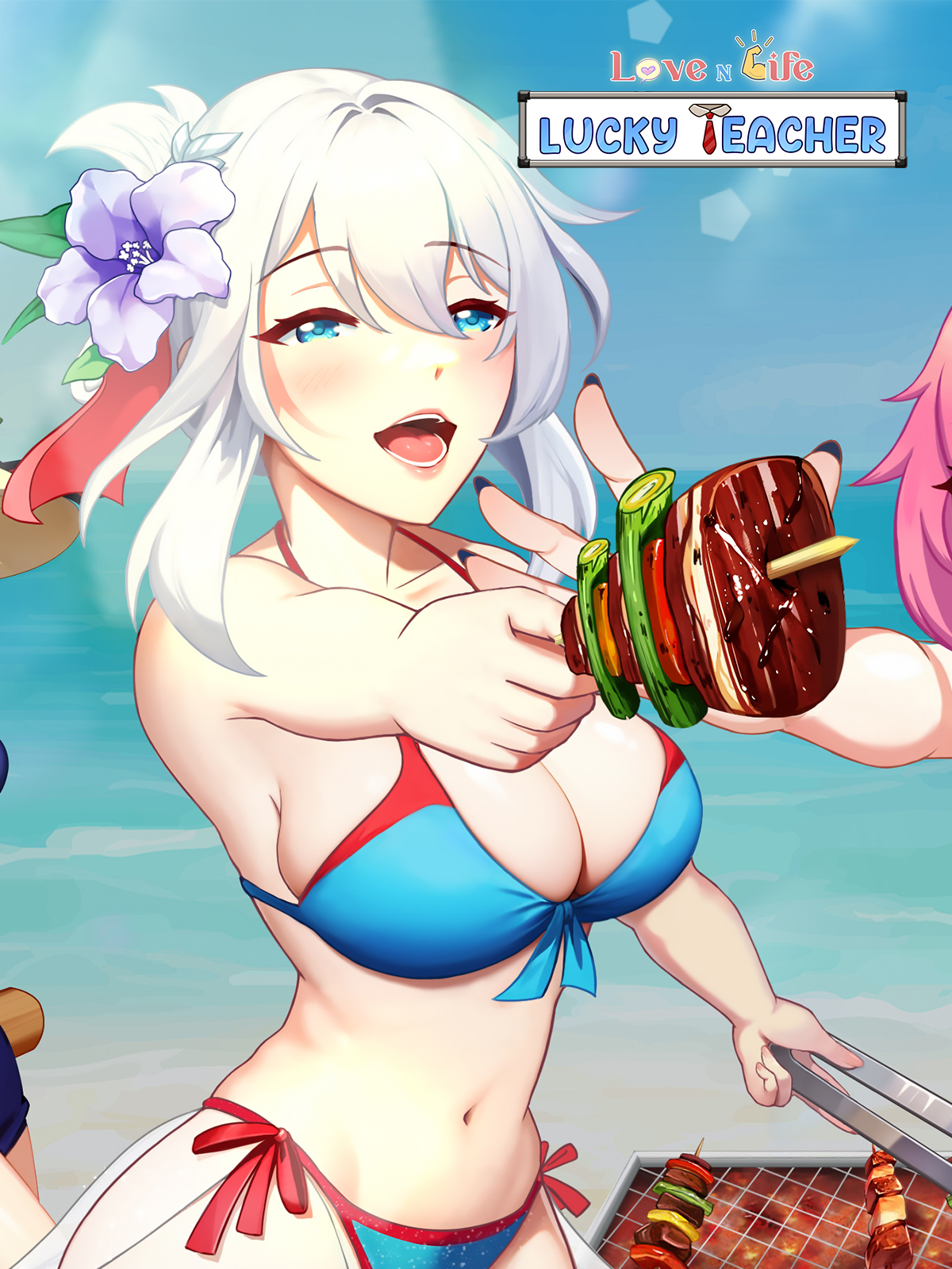 Love n Life: Lucky Teacher | 立即在 Epic Games Store 購買及下載