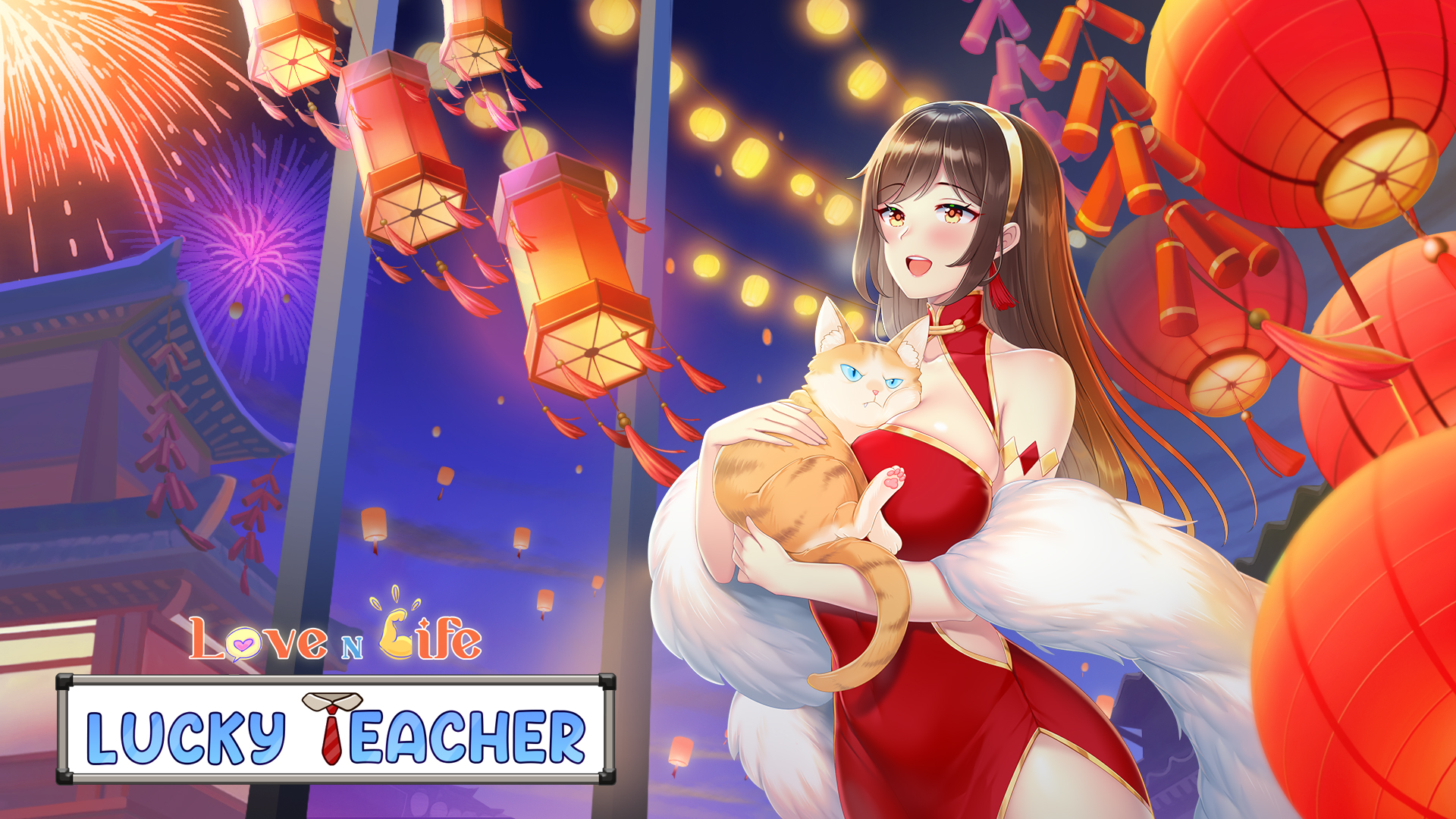 Love n Life: Lucky Teacher | 立即在 Epic Games Store 購買及下載