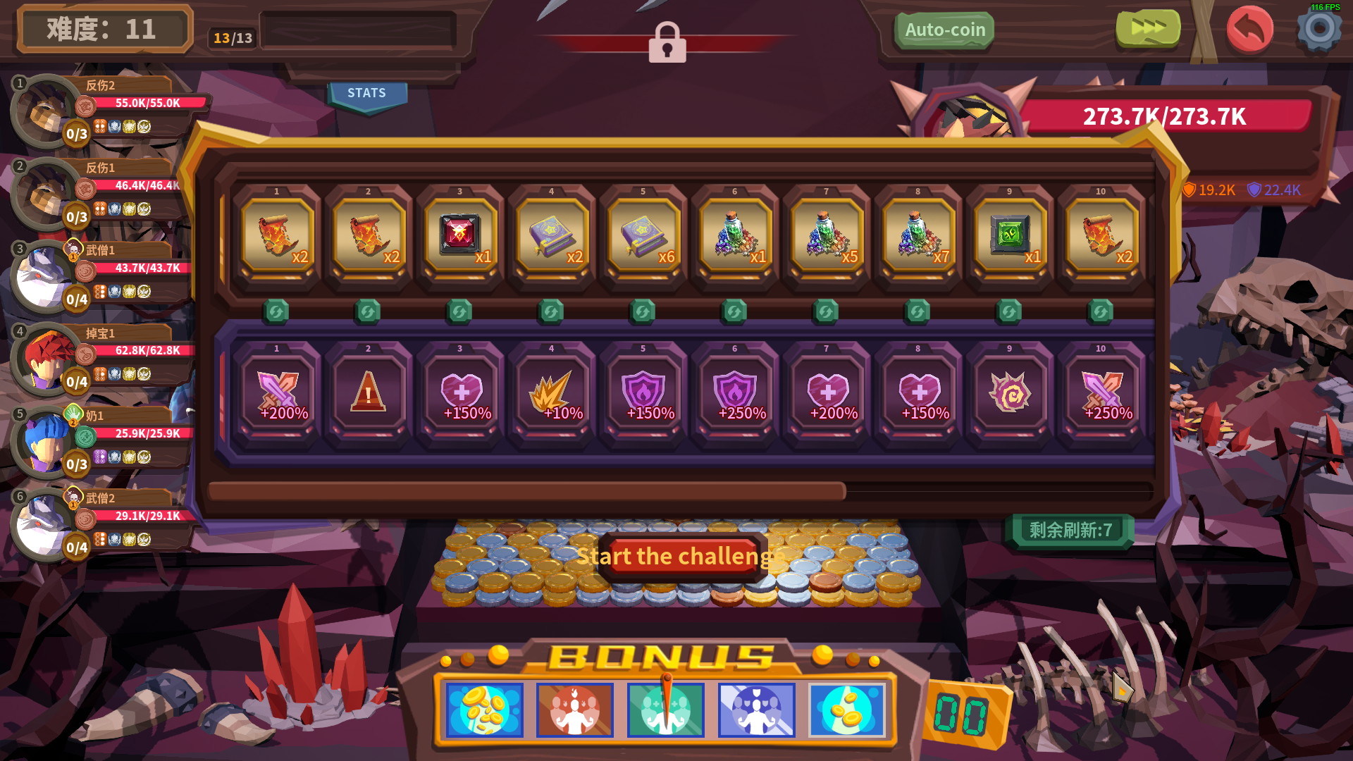 Coin Push RPG bientôt sur l'Epic Games Store