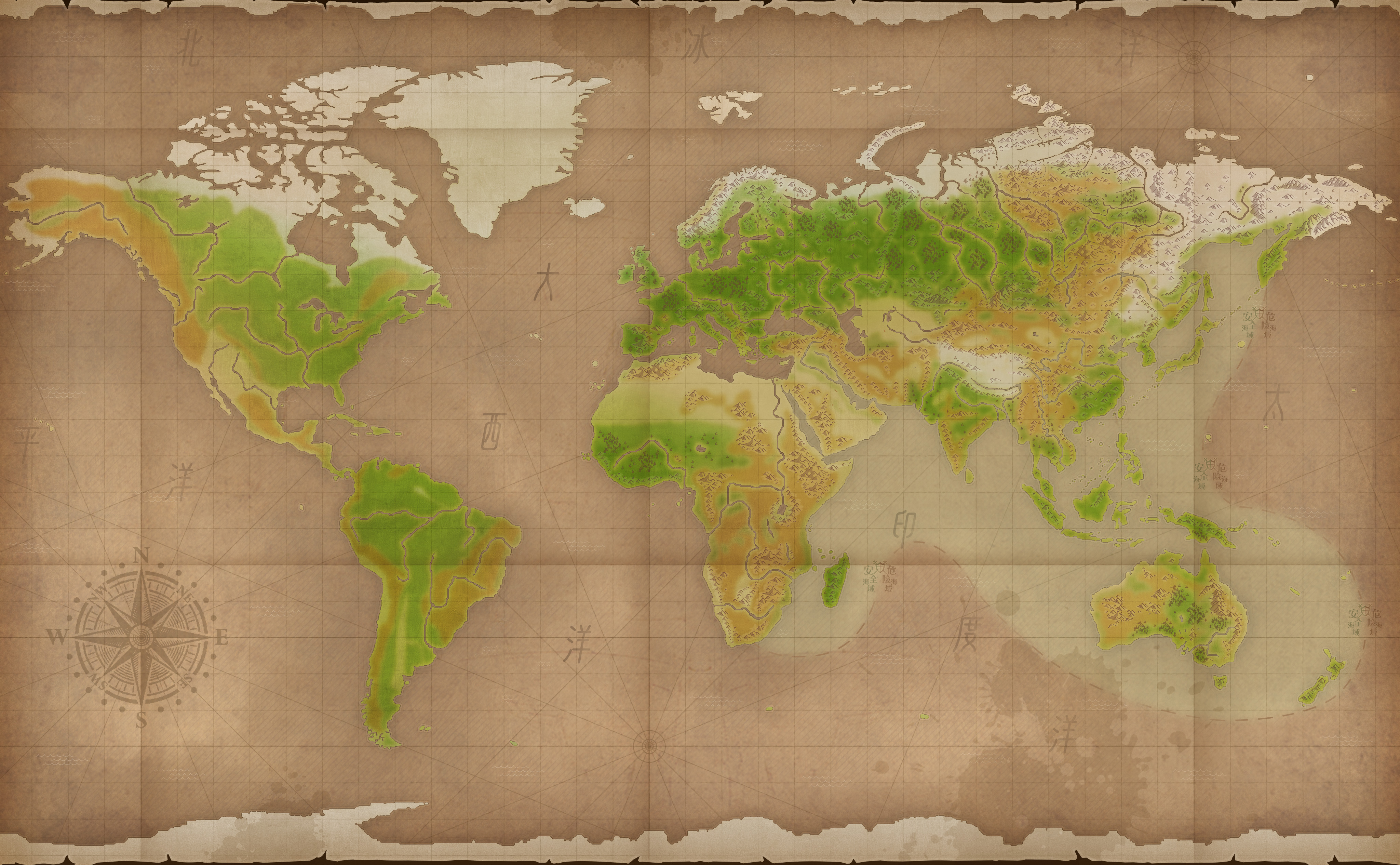 Uncharted Ocean 2 Coming Soon - Epic Games Store