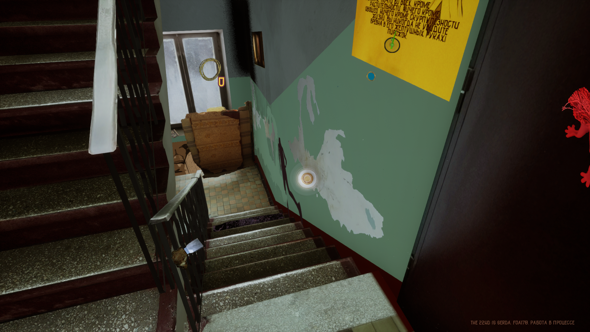 The 22nd is Serda. f0a178は近日登場 - Epic Games Store