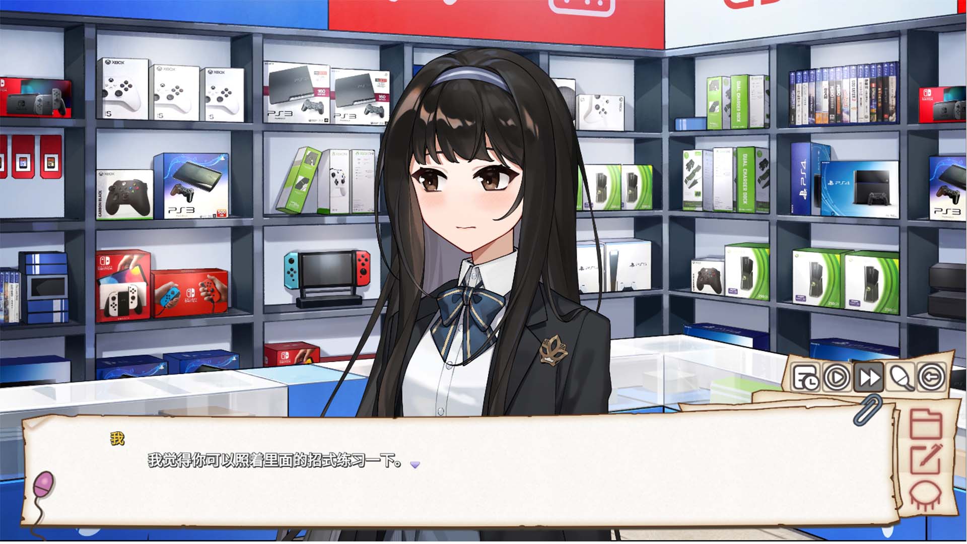 Reiwa outliers | Download and Buy Today - Epic Games Store