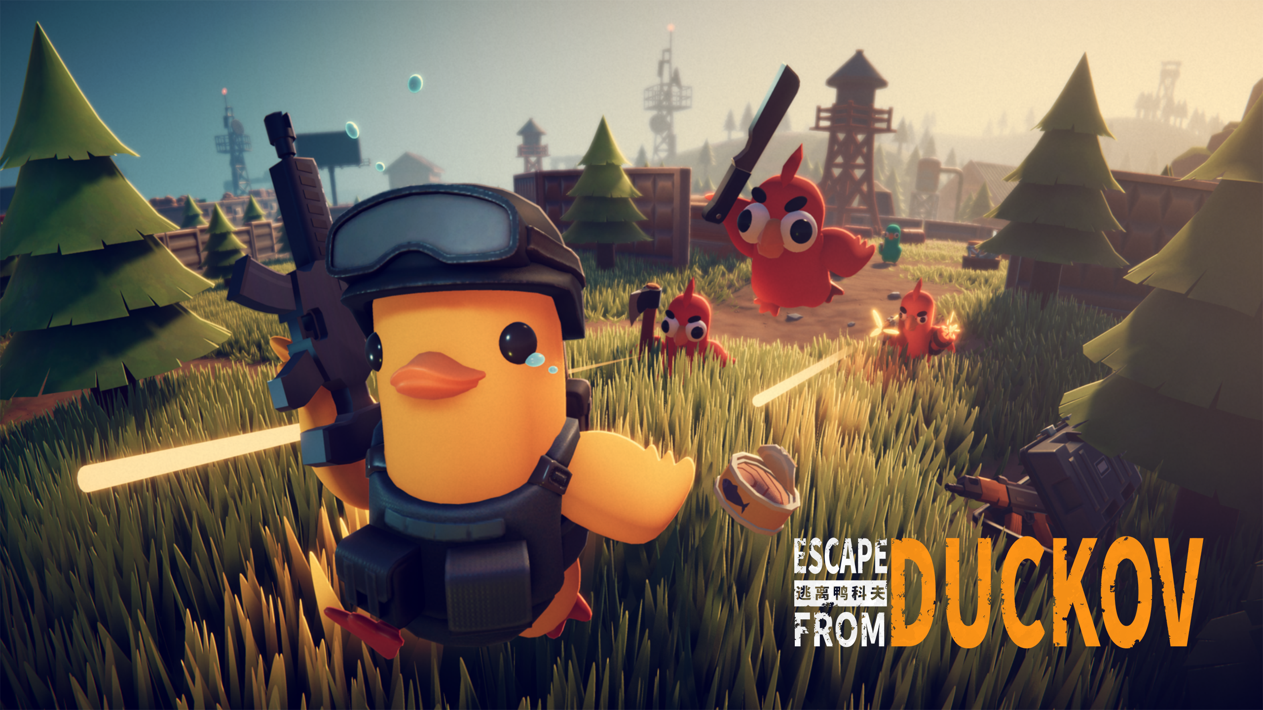 Escape from Duckov | 오늘 다운로드 및 구매 - Epic Games Store