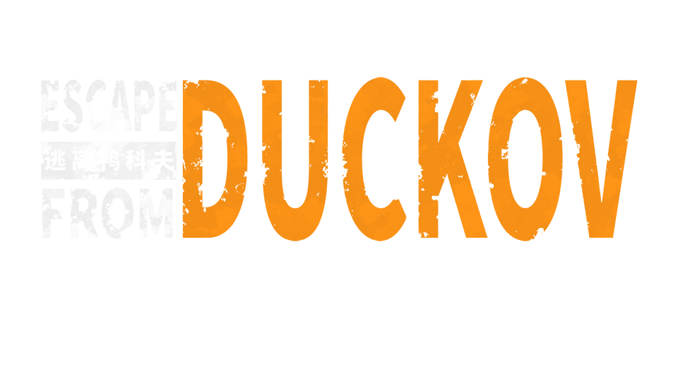 Escape from Duckov | Download and Buy Today - Epic Games Store