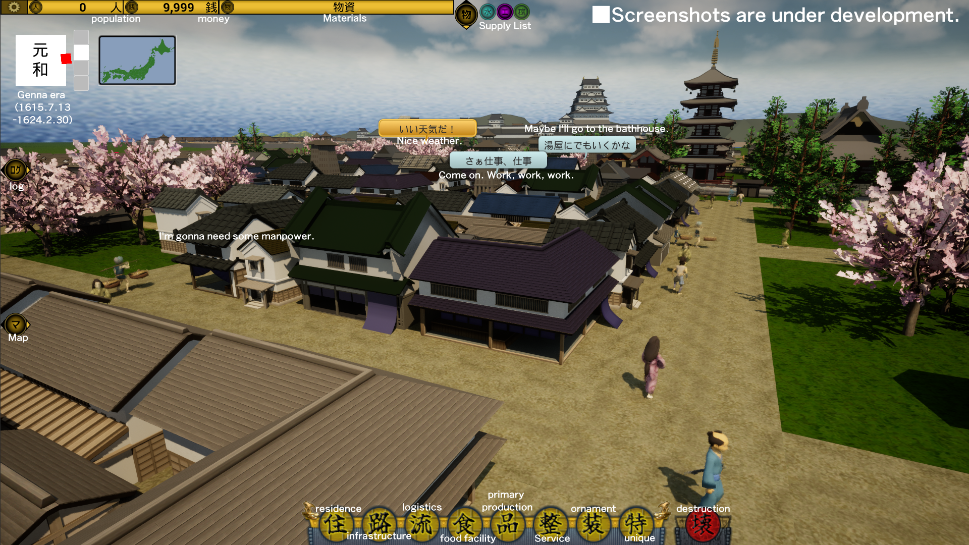 OEDO DEVELOPER Coming Soon - Epic Games Store