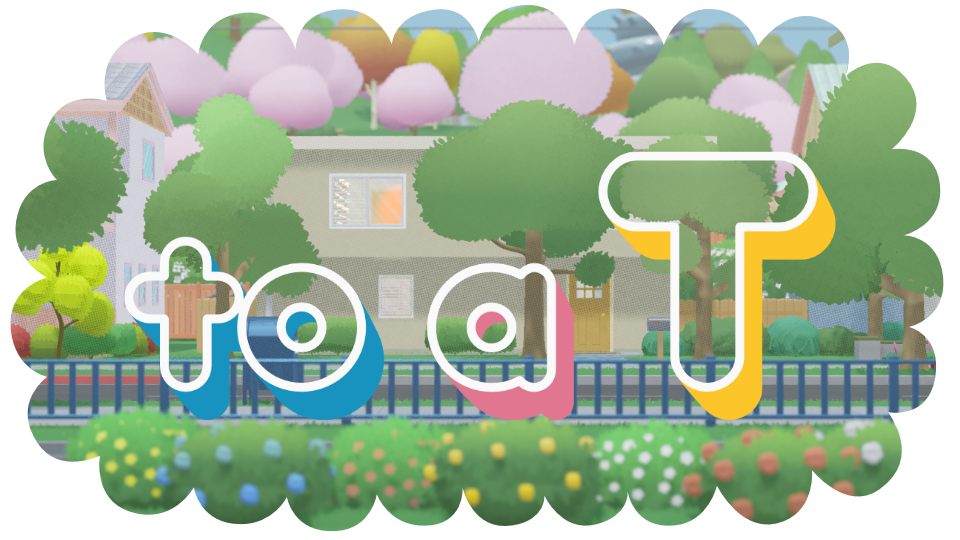 to a T | Download and Buy Today - Epic Games Store