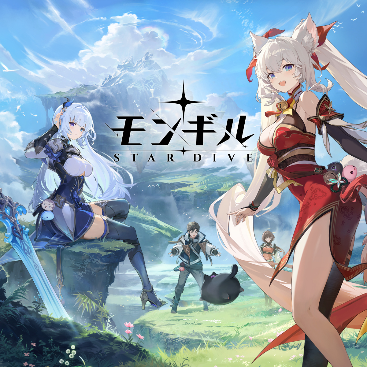 モンギル：STAR DIVEは近日登場 - Epic Games Store