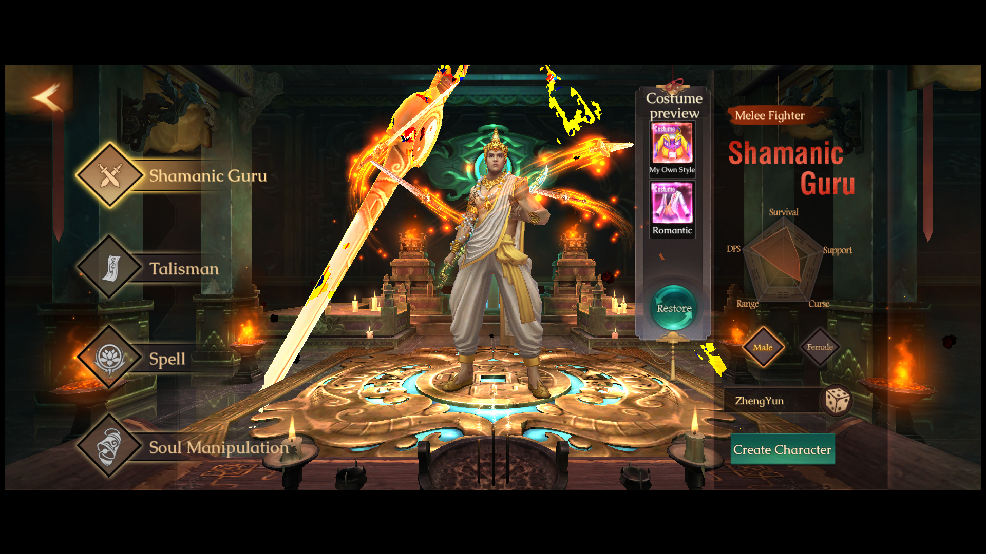 Vampire Master | 立即至 Epic Games Store 下載並免費遊玩