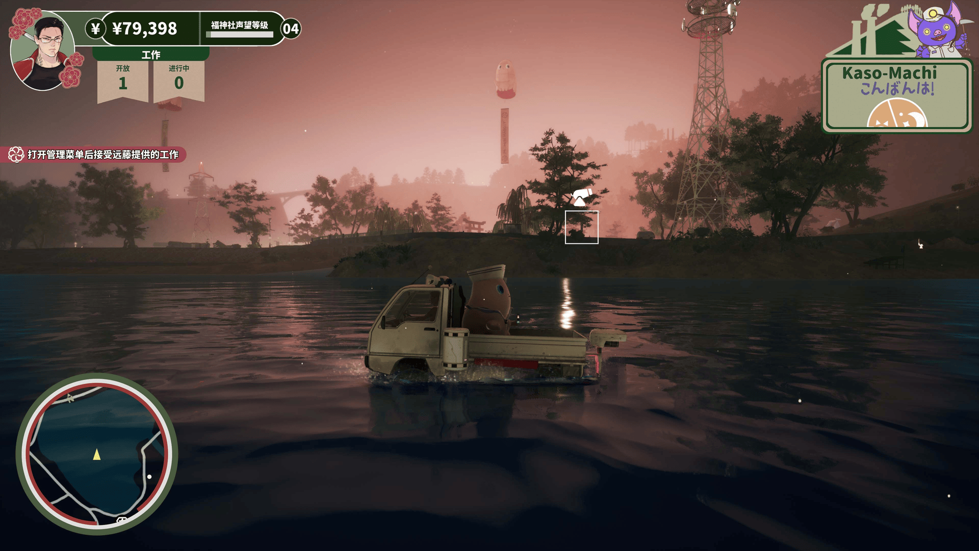 Promise Mascot Agency: Promises Kept Edition | 立刻购买并下载 - Epic游戏商城