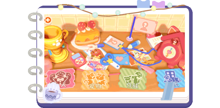 Messy Up Coming Soon - Epic Games Store