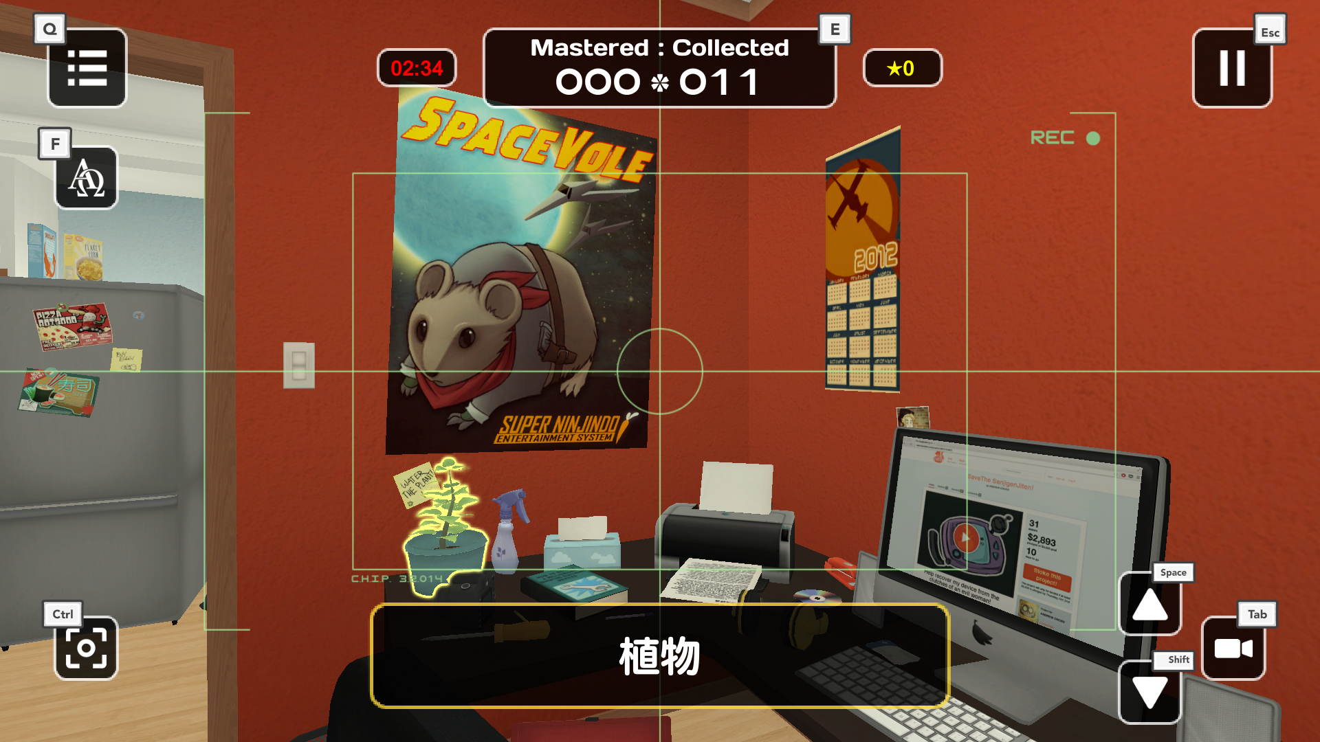 Influent Language Learning Game | 立即在 Epic Games Store 購買及下載