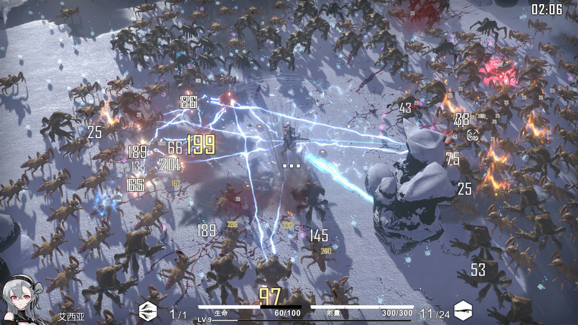 Heavy Storm Shadow | Download and Buy Today - Epic Games Store