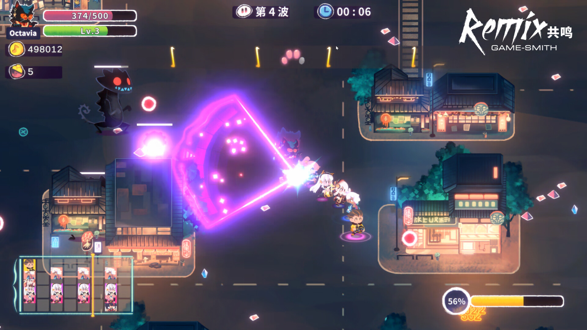 ReMix | Download and Buy Today - Epic Games Store